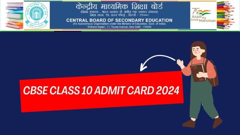 CBSE Class 10 Admit Card 2024 Download @cbse.gov.in